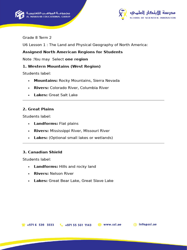 Grade 8 Map Activity U6 L1 | PDF