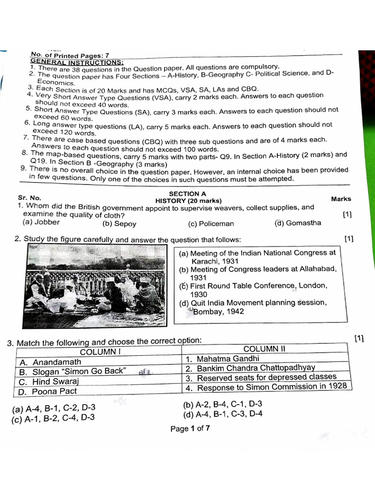 Std.10th SST Practice Paper 1 | PDF