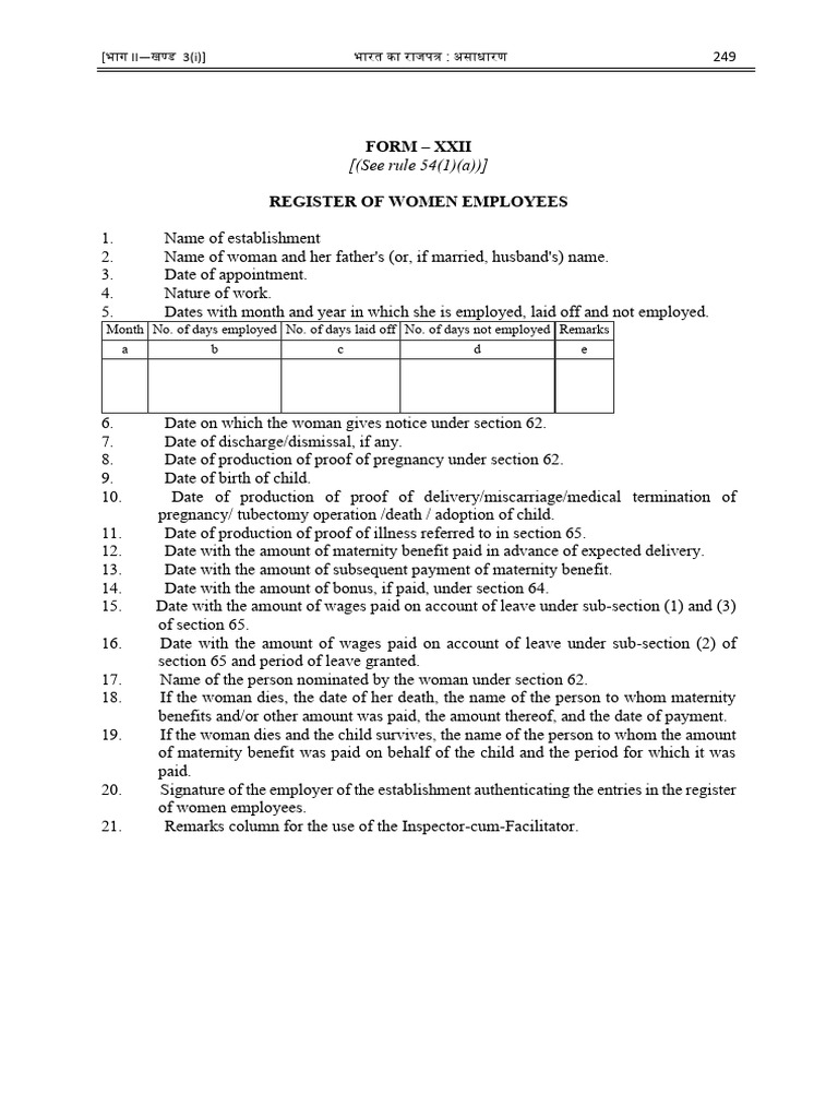 SSC Register | PDF