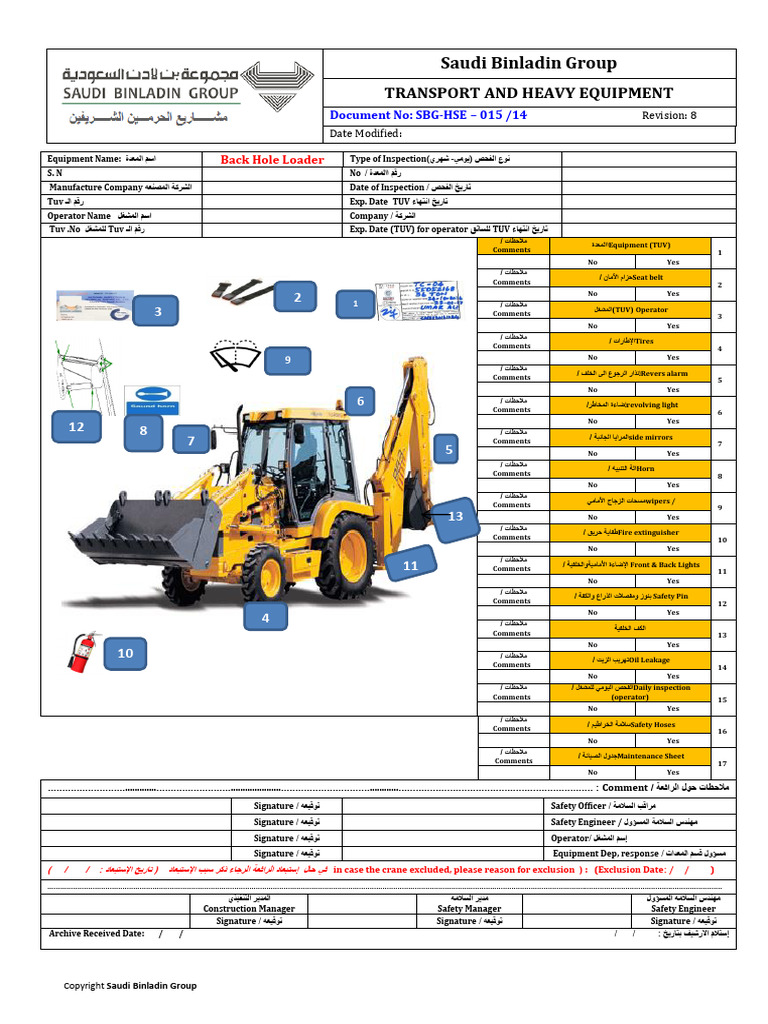 Safety Inspection Forms-22 | PDF
