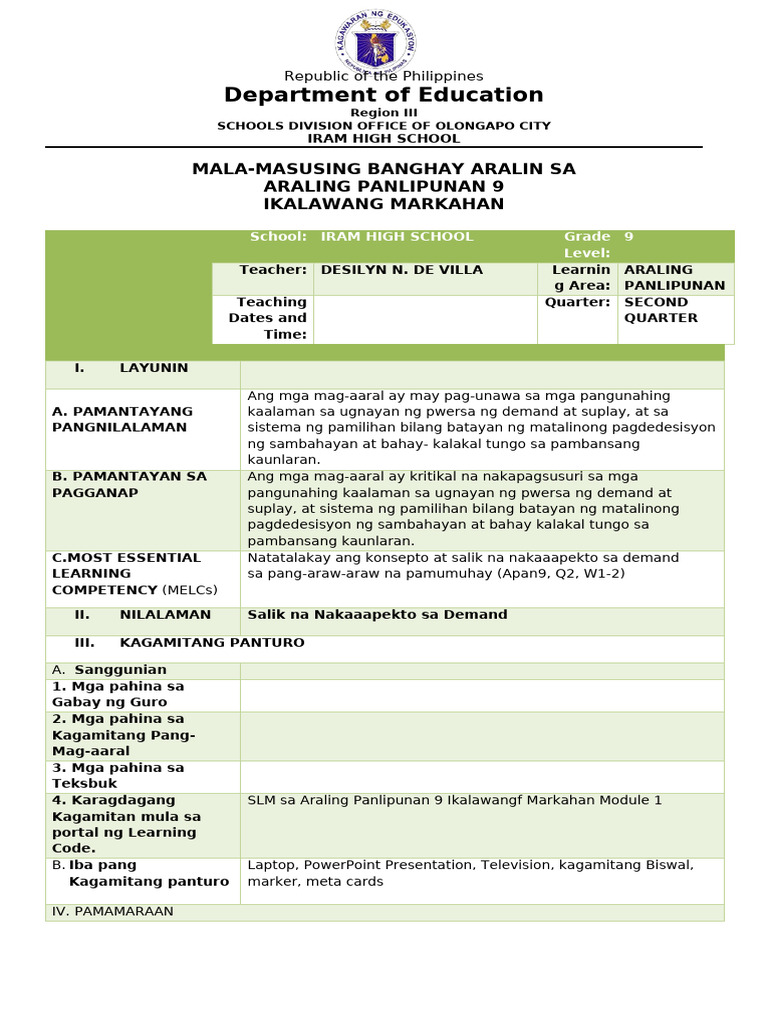 Ap Cot 2025-2026 | PDF