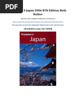 Visit Japan Web User Manual 2023 | PDF | Login | Password