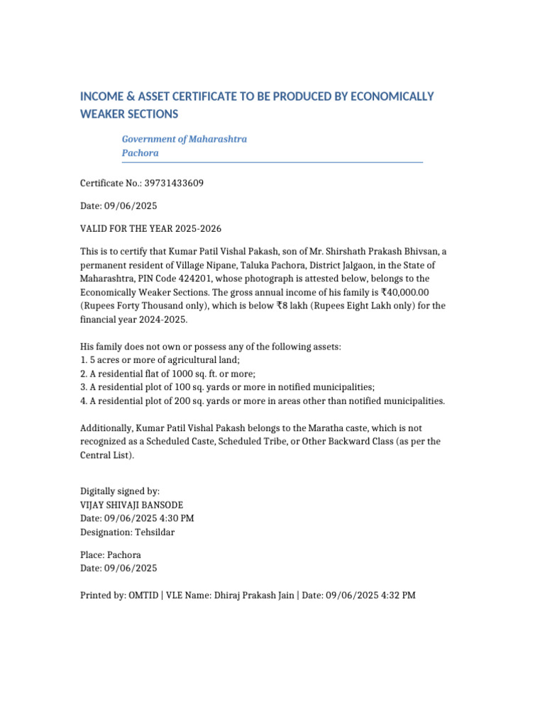 EWS Certificate Edited | PDF