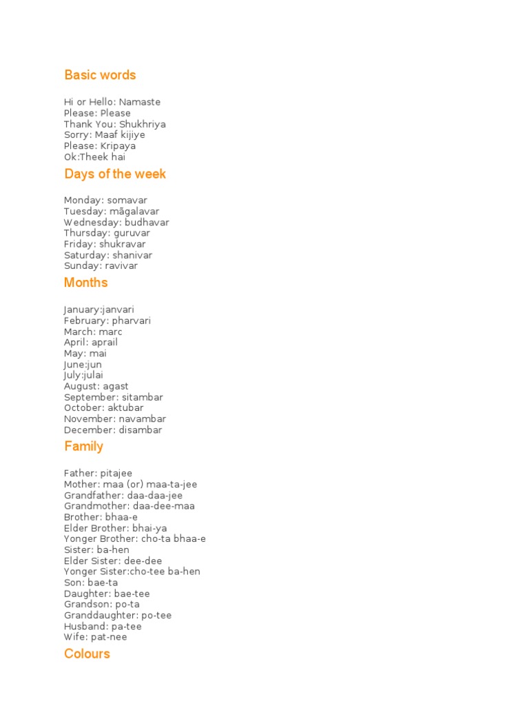 Basic Hindi Words | Download Free PDF | Grammatical Gender | Verb