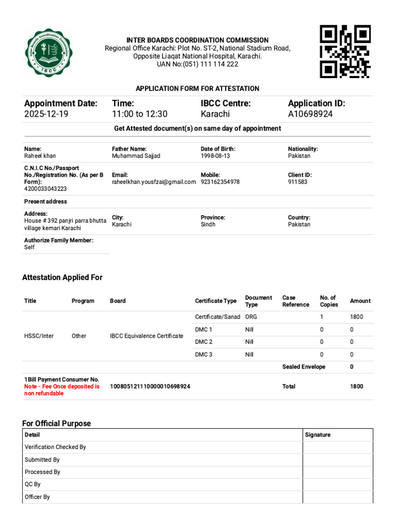 Attestation Form - Raheel Khan | PDF