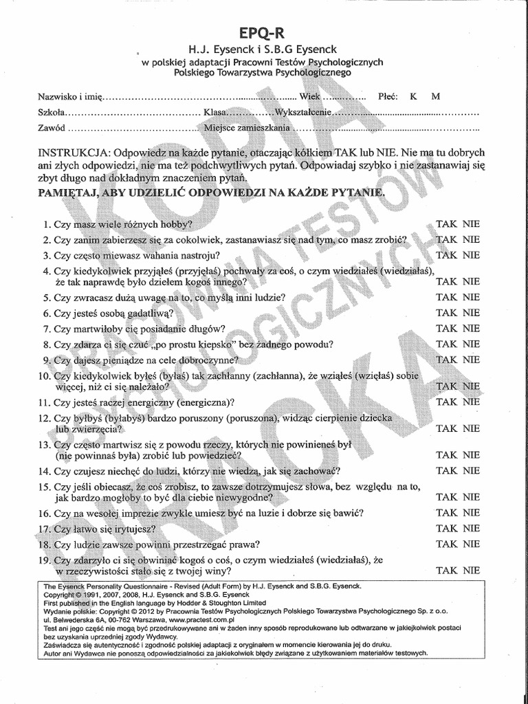 epq-r | PDF