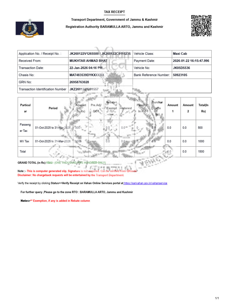 Form Old Veh Receipt Report | PDF | Receipt | Payments