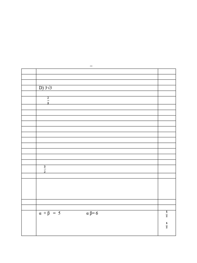 AK - STD - Set2 | PDF
