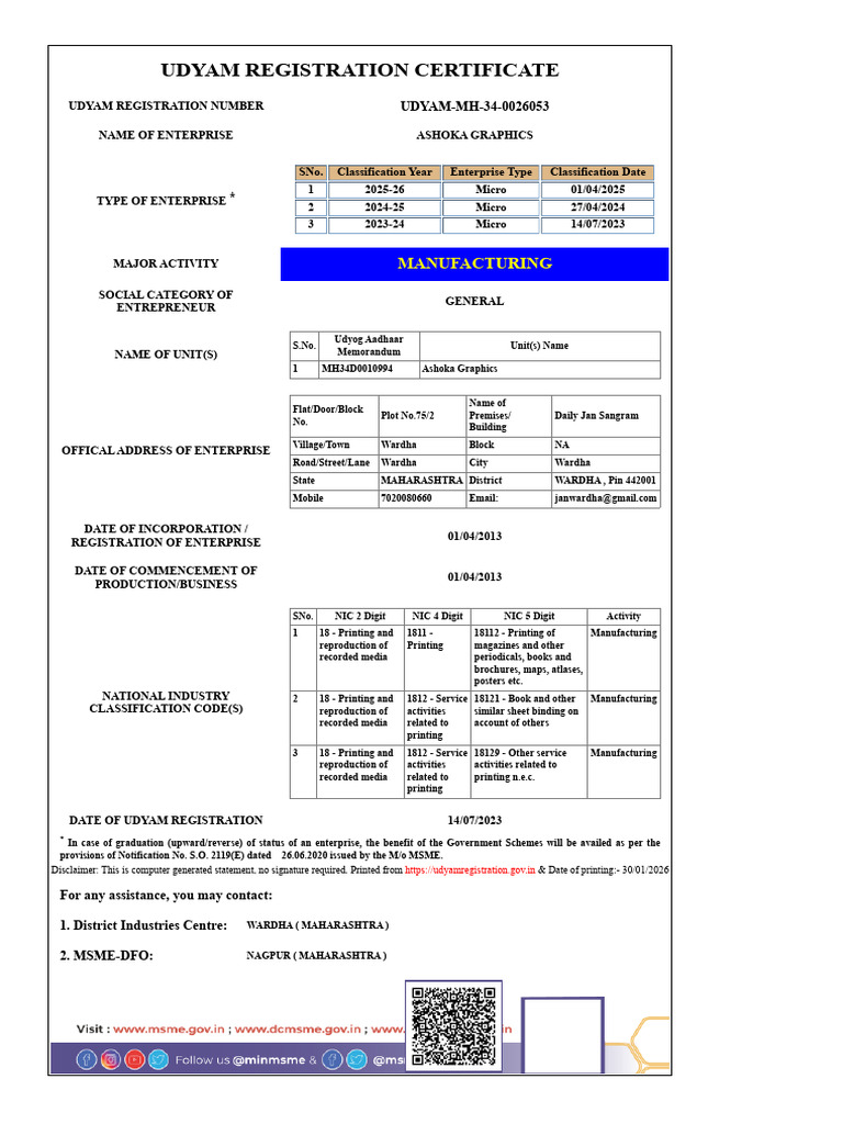 Print - Udyam Registration Certificate | PDF