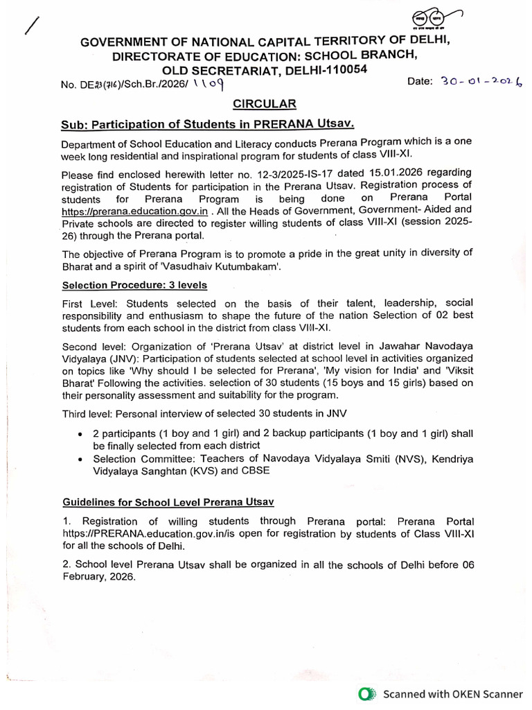 Prerana Utsav 2026 | PDF