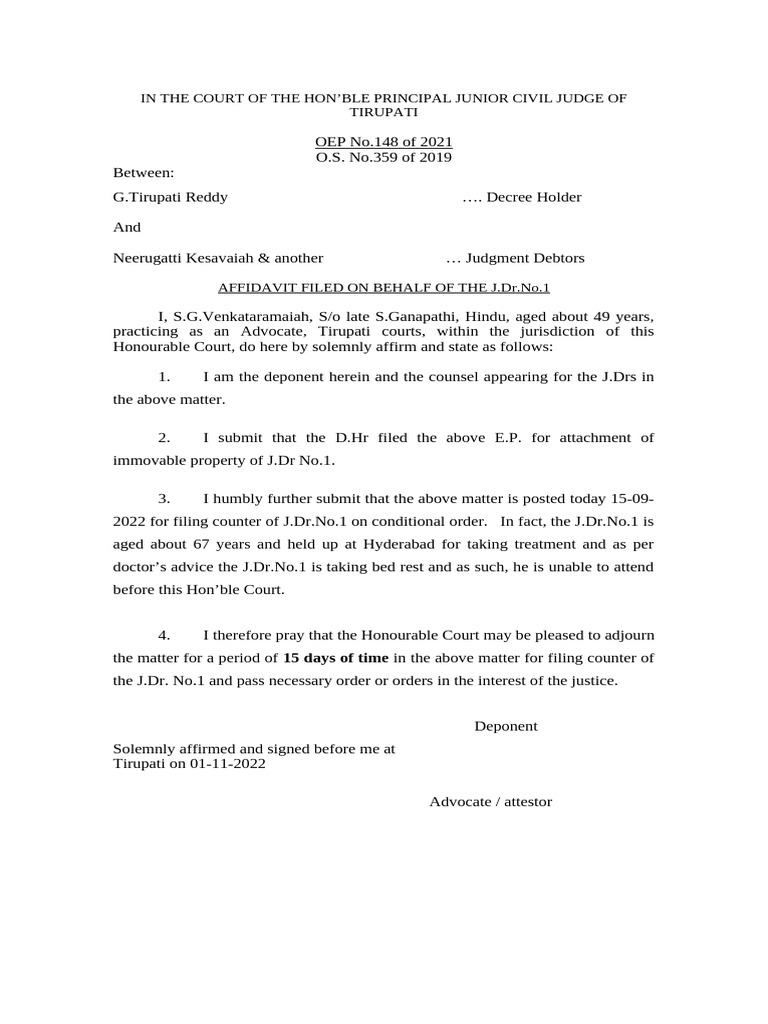 Adjournment Petition in E.P. | PDF | Public Law | Judiciaries