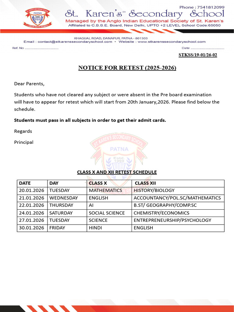 Std 10 & 12 Retest Schedule 2025-26 | PDF
