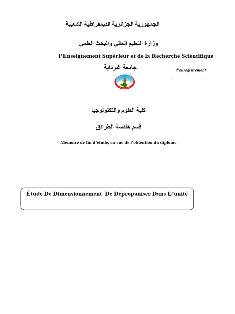Mémoire de Fin d'Étudeمصححة | PDF | Gaz de pétrole liquéfié | Gaz naturel
