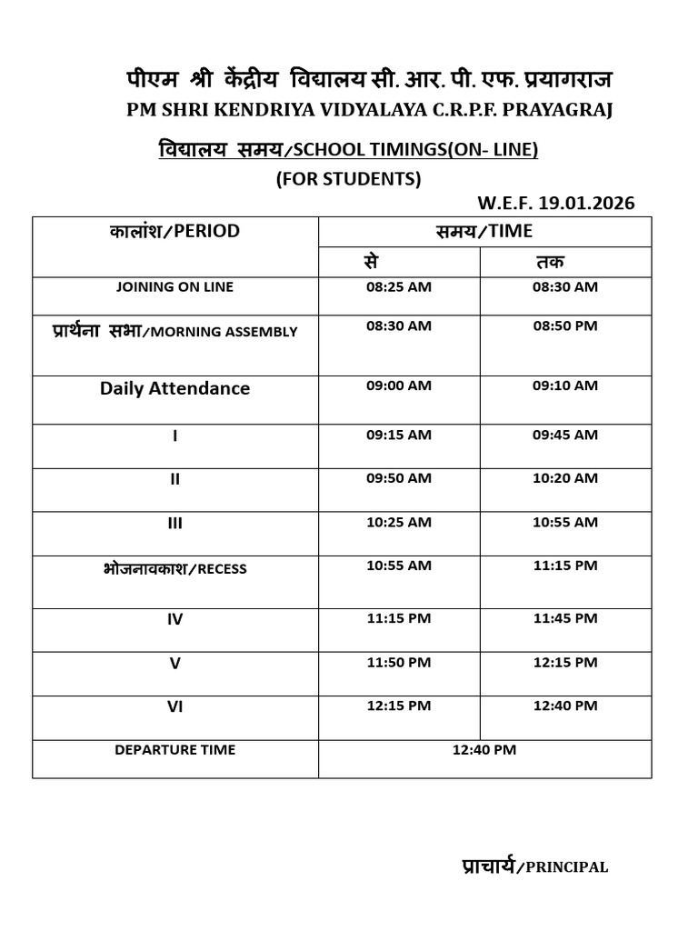 Bell Timing For Daily Routine Wef 19.01.2026.docx (Students) | PDF