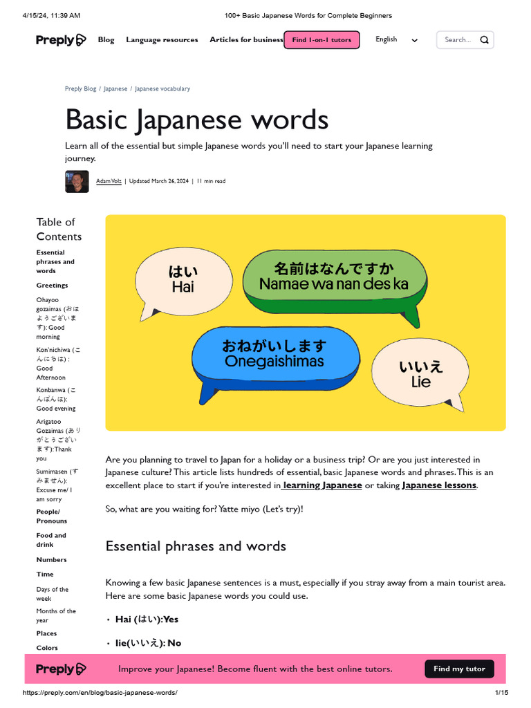 100 - Basic Japanese Words For Complete Beginners | PDF | Japanese ...