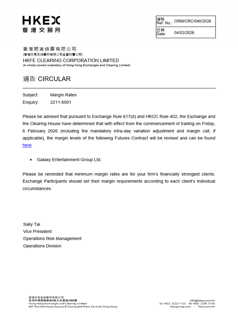 Ce HKCC DCRC 040 2026 | PDF