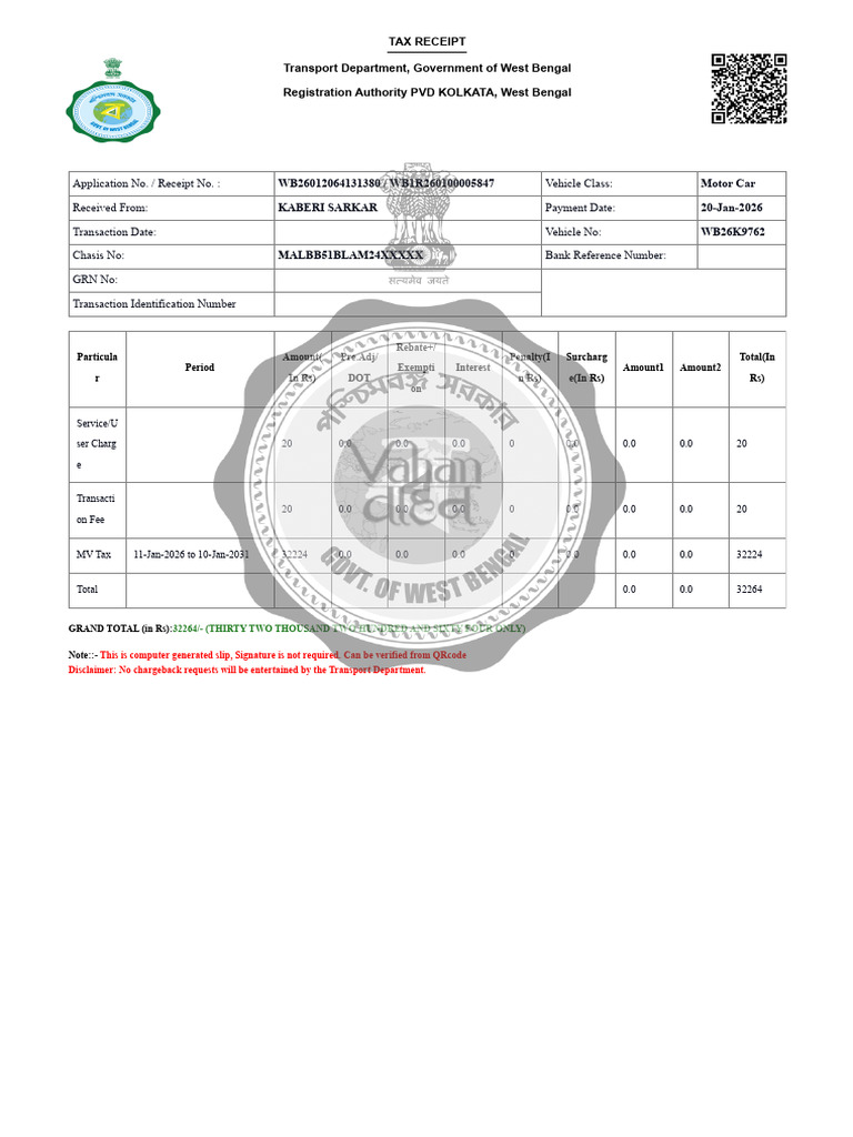 Vahan.parivahan.gov.in Vahanservice Vahan Ui Eapplication ...