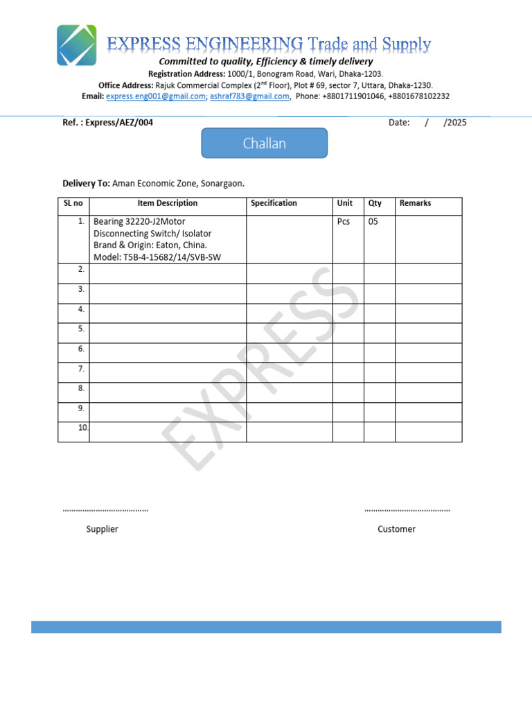 Express Eng. Challan Aman Switch 2025 | PDF