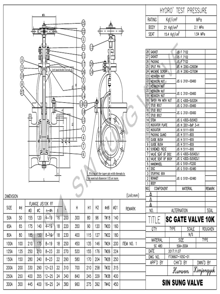 Gate Valve 50A-300A A-24007308 도면 | PDF