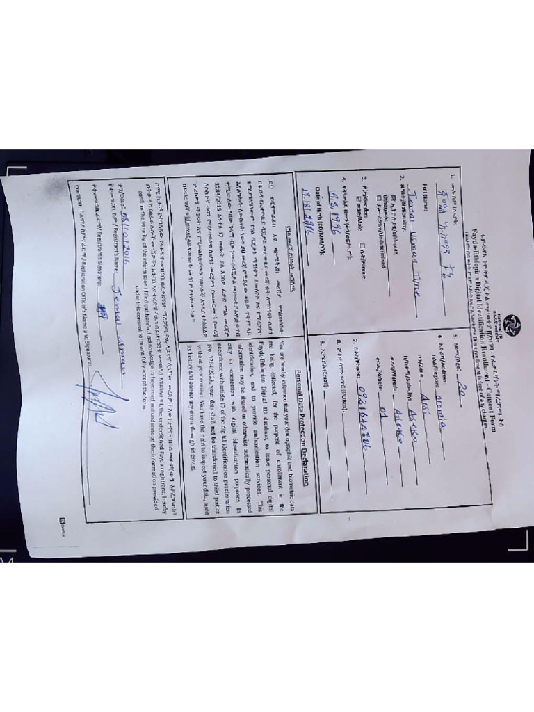 Proof of Address | PDF