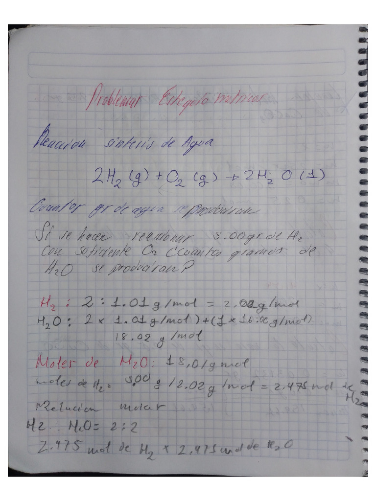 Este Quoi Me Tria | PDF