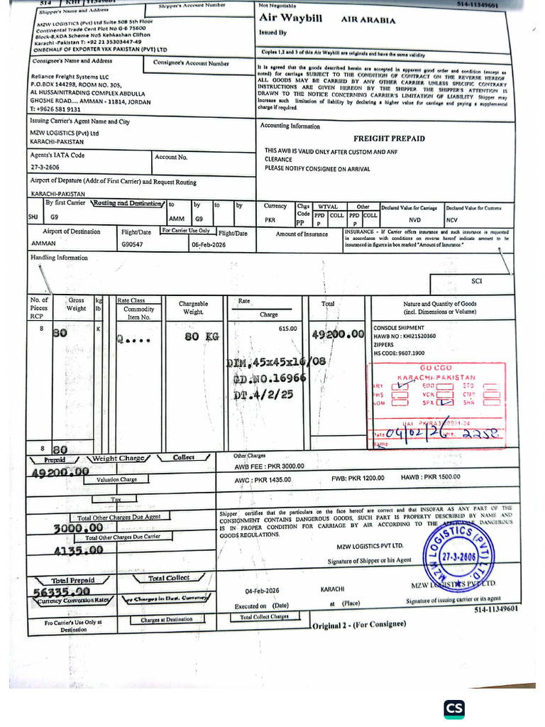 g9547 Awb Scanned Copies | PDF