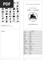 Ruze Topalovic Katalog | PDF