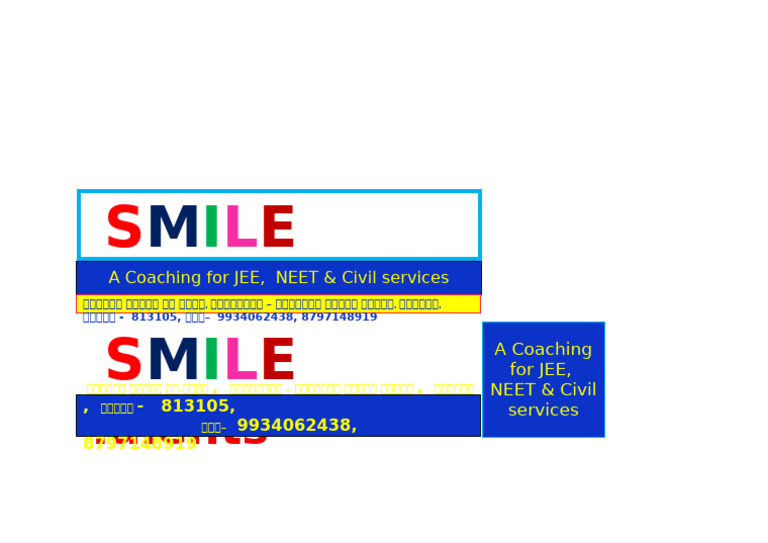Smile Coaching Banner | PDF