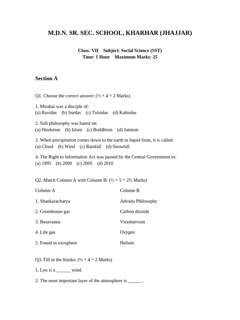 Class 7 SST Question Paper | PDF