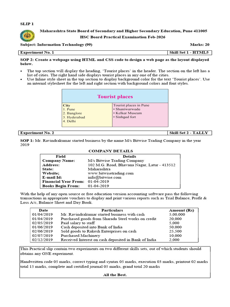Commerce It Slip 2025-26 | PDF | Invoice | Html