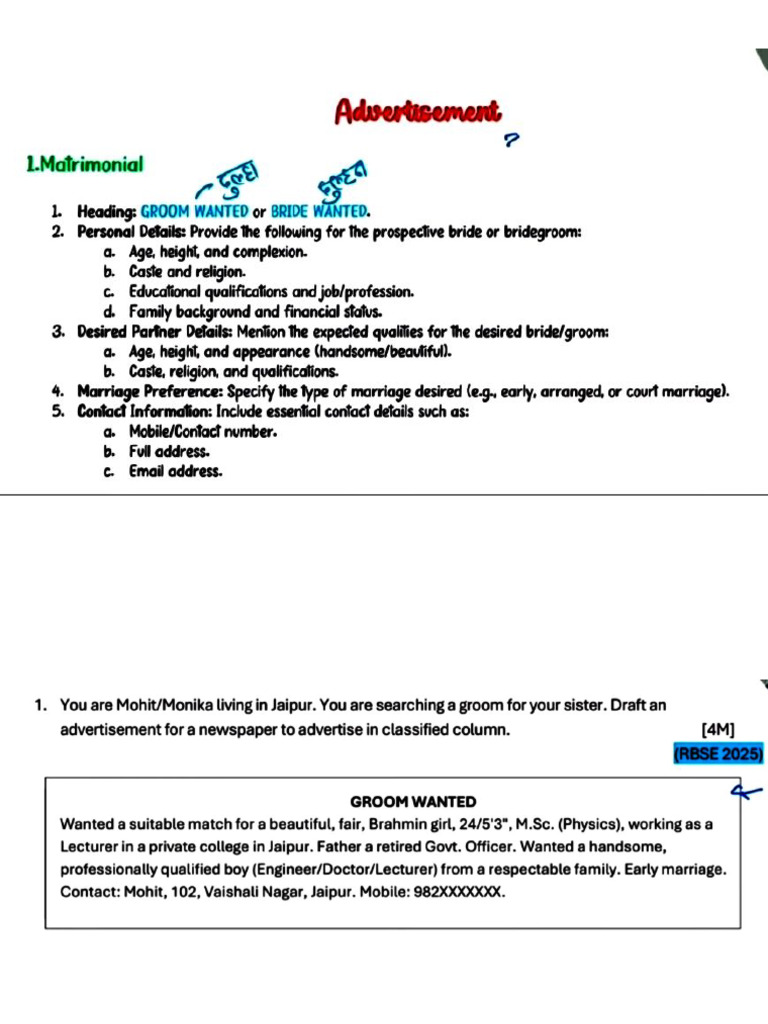 Advertisement | PDF
