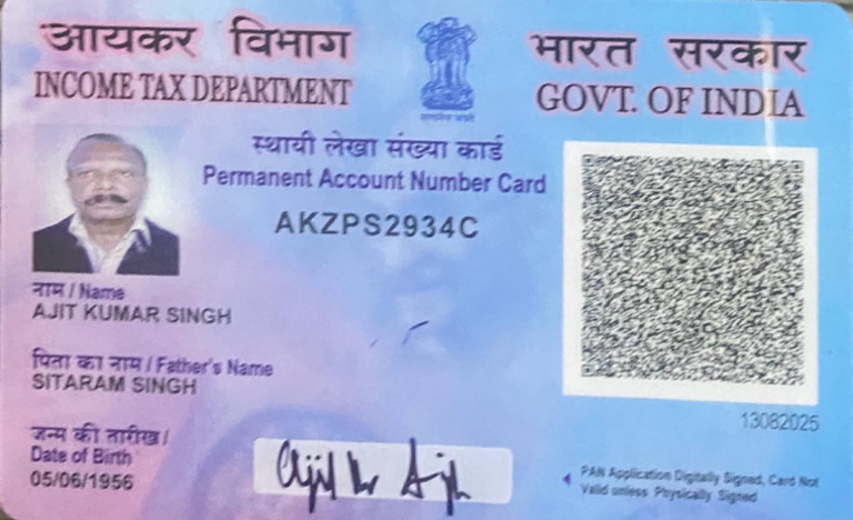 ID Card 18 Dec 2025 | PDF