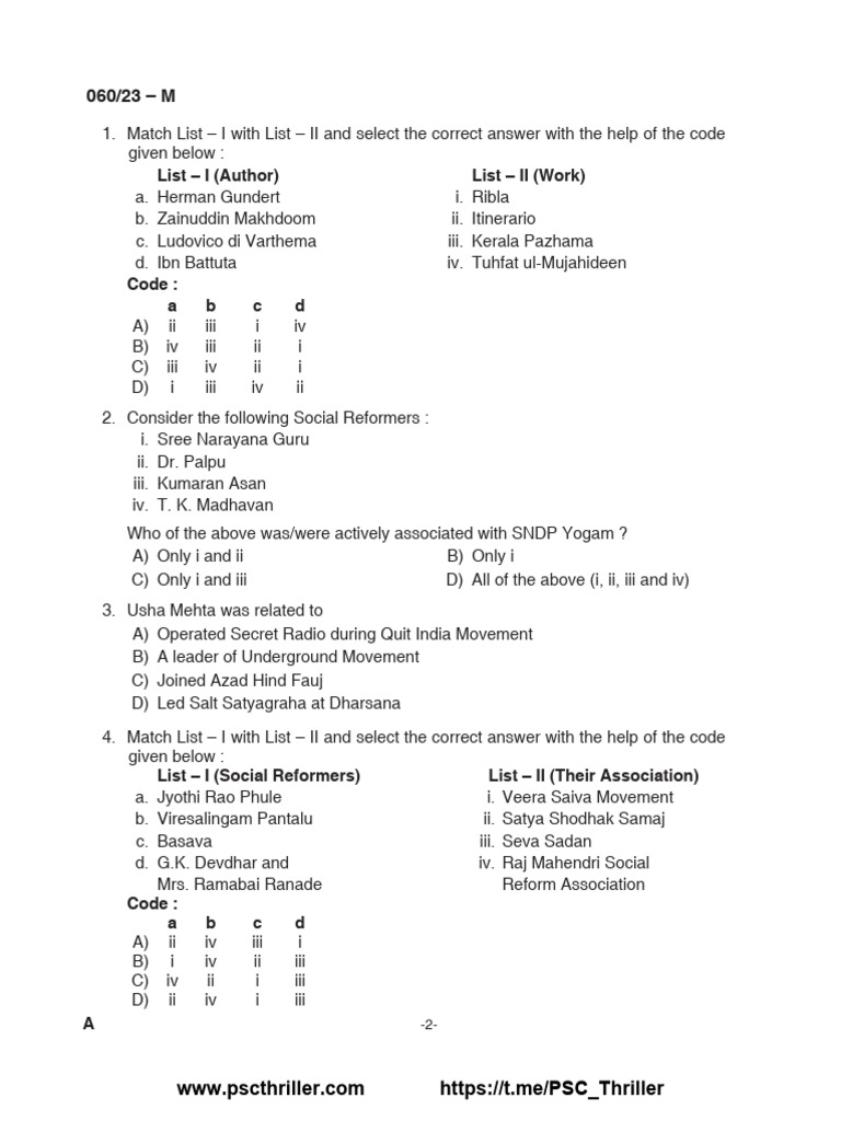 60 23 Degree Level Main Exam | PDF | Photoelectric Effect | Energy Level
