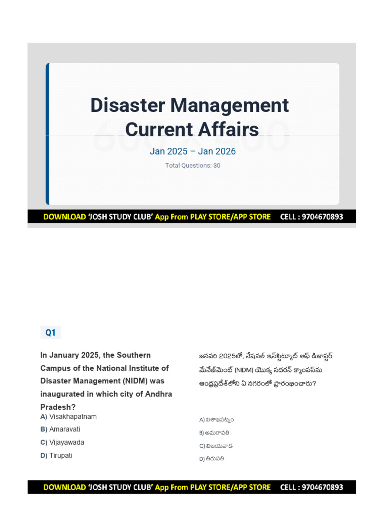 Disaster Management Current Updates 2026 JAN | PDF