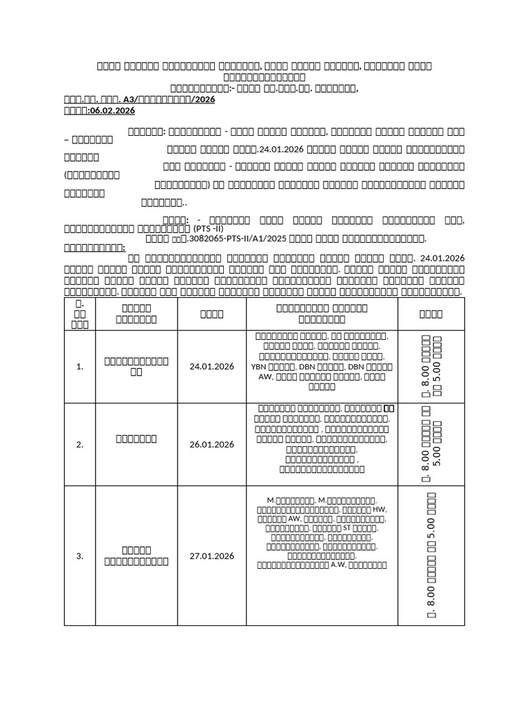 Swaccha Ratham Circular | PDF