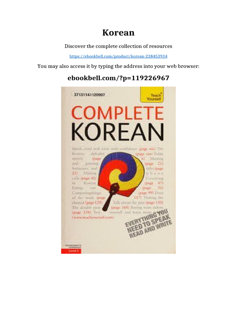 Korean available all format | PDF | Baruch Spinoza | Omnipotence