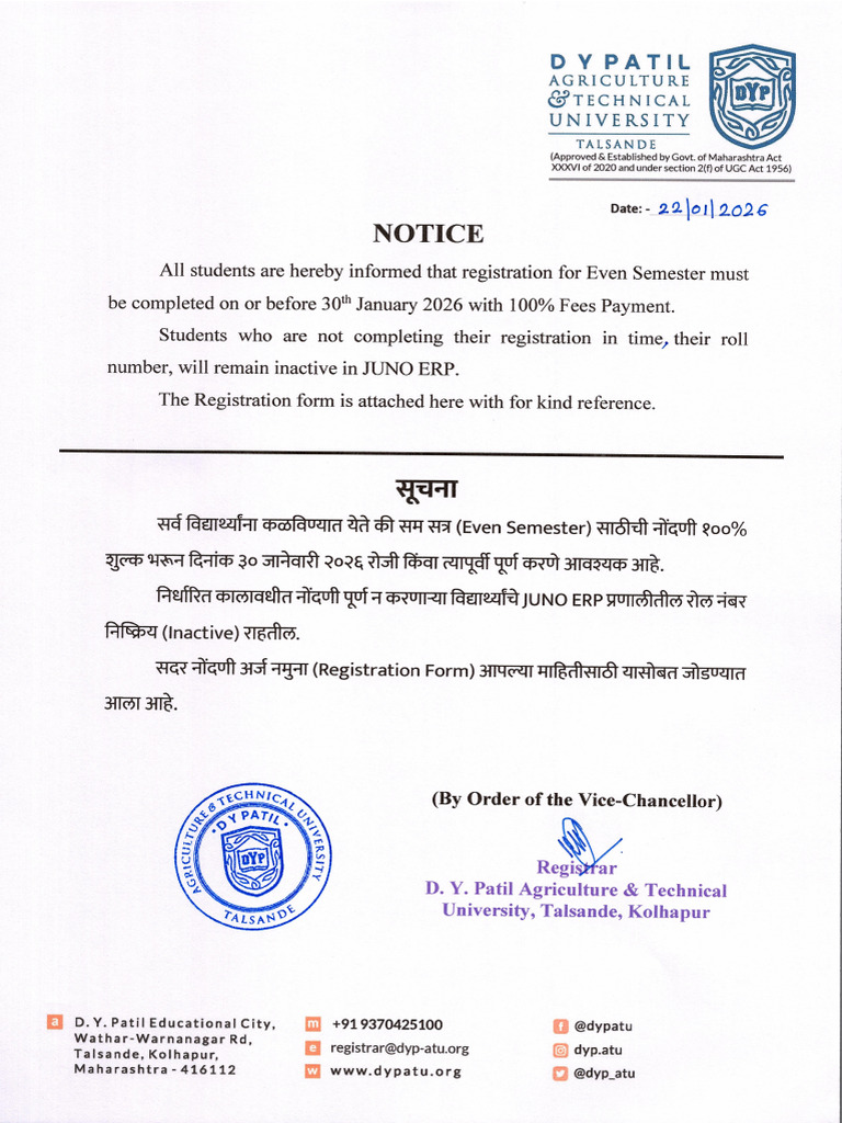 Notice for Even Semester Registration | PDF