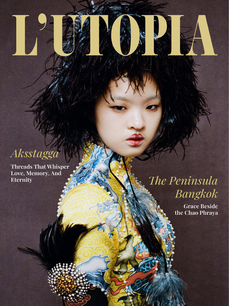 August Cover | PDF
