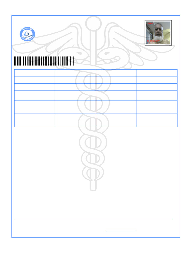 Registration Slip | PDF