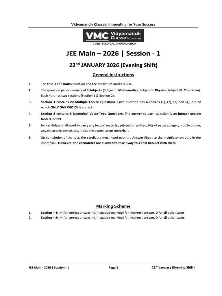 22 jan even | PDF