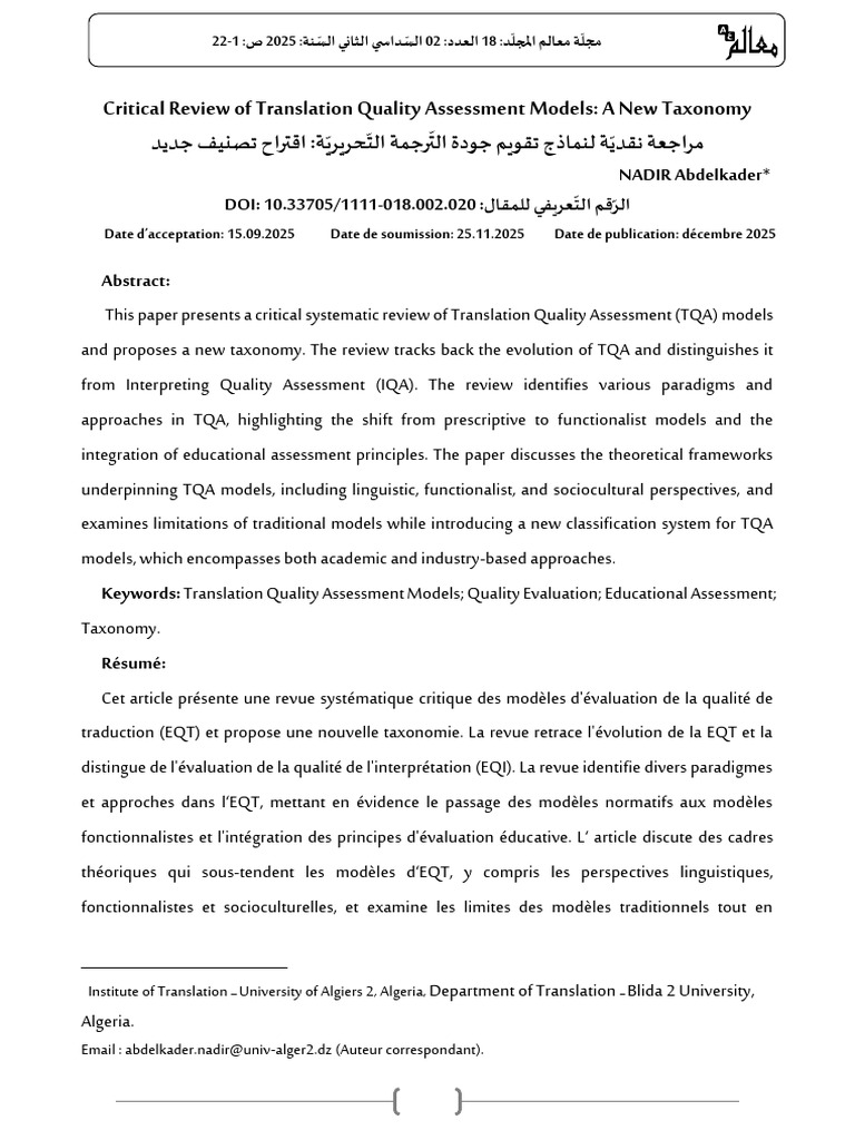 Critical Review of Translation Quality Assessment Models A New Taxonomy ...