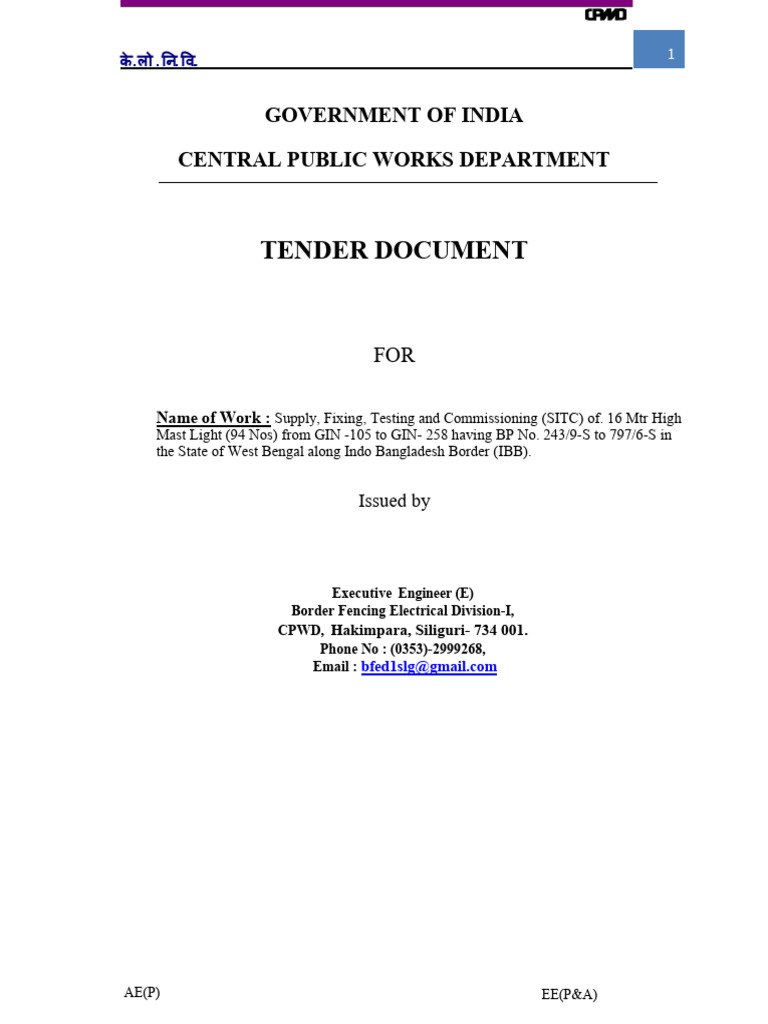 Tender Document | PDF | Cheque | Banks