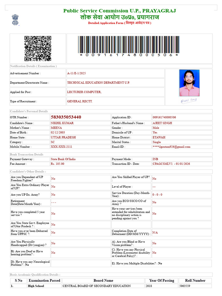 View Application Form | PDF