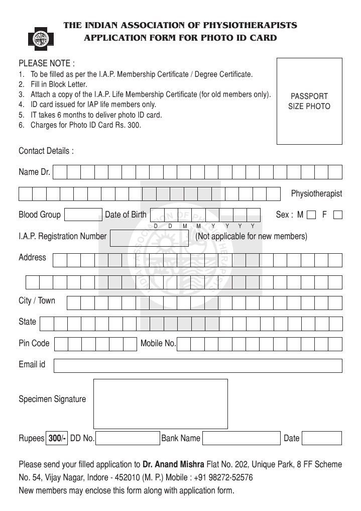 IAP Photo ID Card Application Form | PDF | Self-Improvement