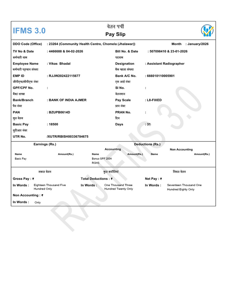 Pay-Slip (5) | PDF