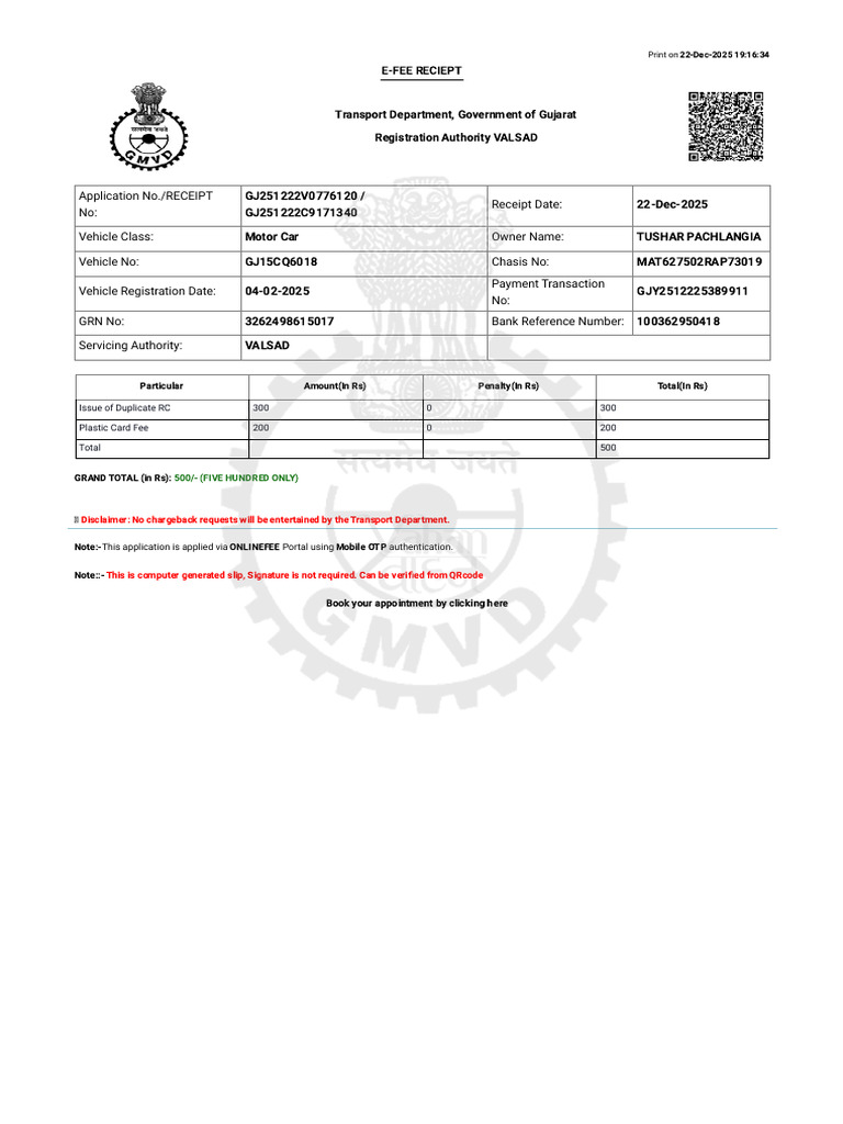 VAHAN 4.0 (Citizen Services) Onlineapp02 150 8015 | PDF