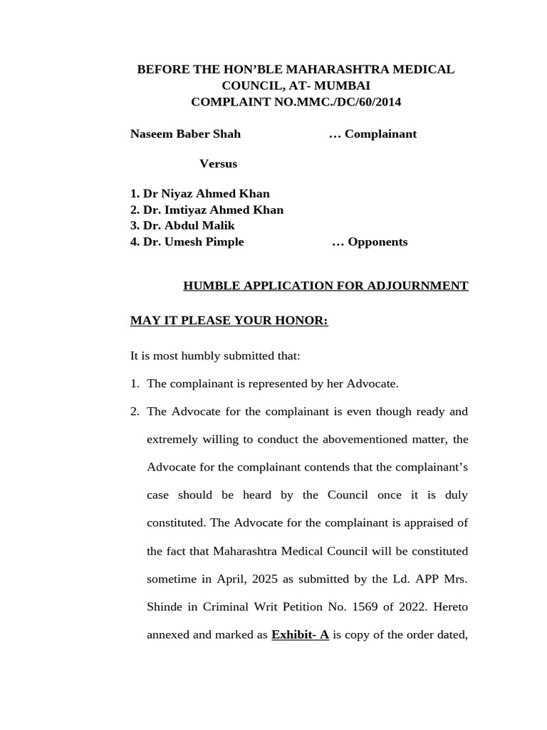 MMC Drafts | PDF