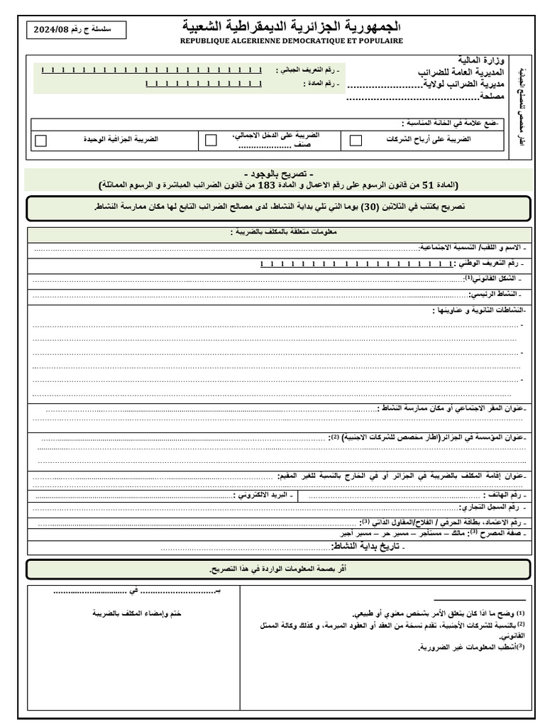 LLLLLLLLLLLLLLLLLLLLL LLLLLLLLLLLL: Republique Algerienne Democratique ...