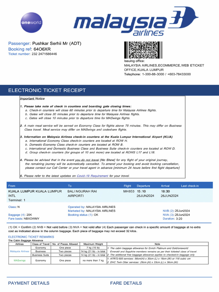 Electronic Ticket-EMD Receipt | PDF