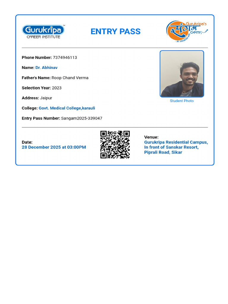 Entry Pass | PDF